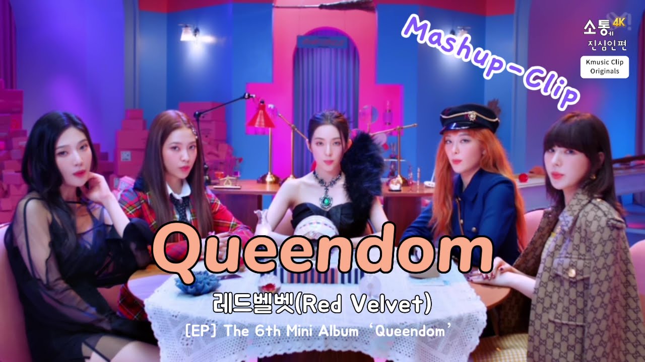 Queendom(레드벨벳) - [EP]The 6th Mini Album-Queendom (CC)🇰🇷 🇺🇸 🇯🇵 - YouTube
