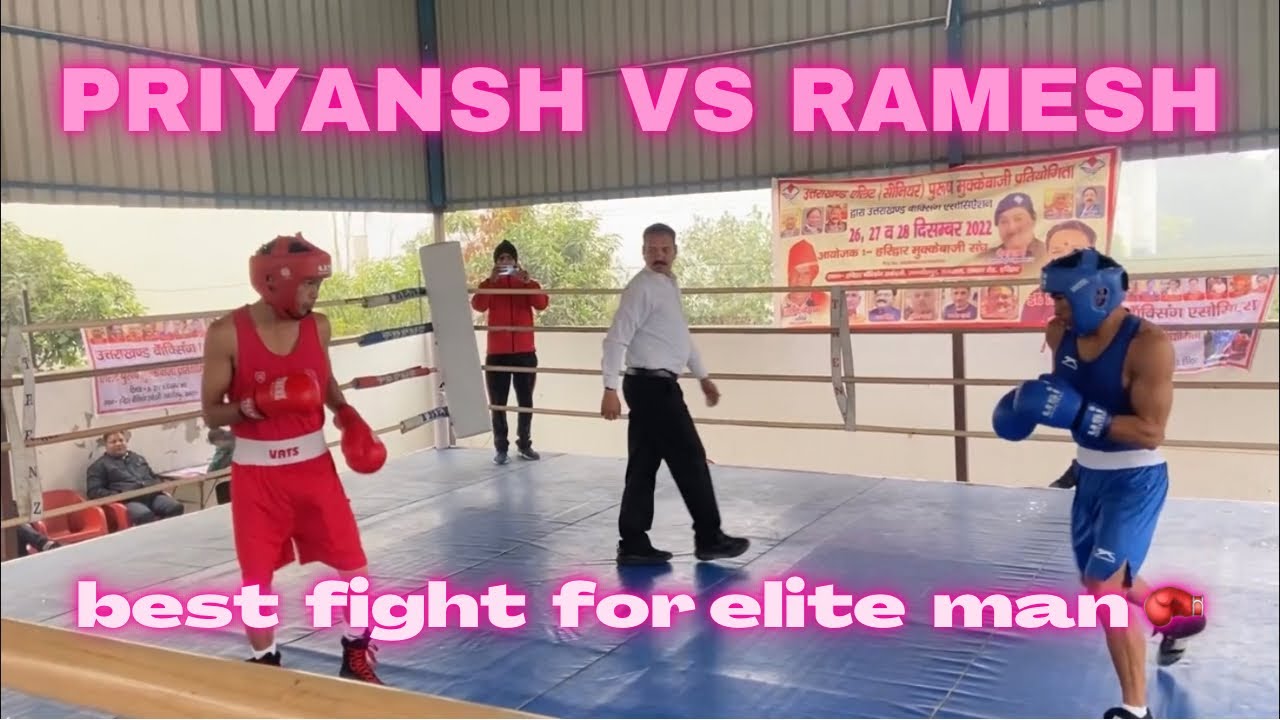 Best Final match uttarakhand state elite man 54-57Kg boxing ...