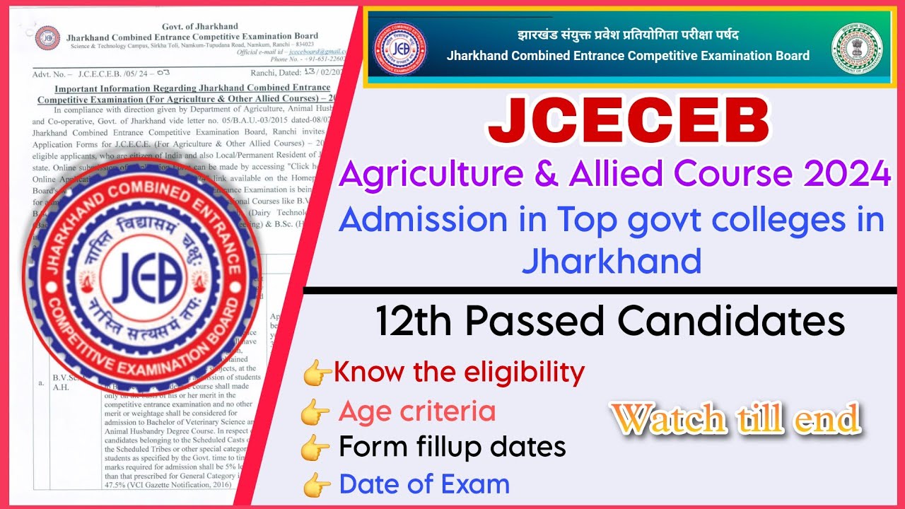 Jceceb Agriculture & Allied Course 2024 Official Update | Jceceb 2024 ...
