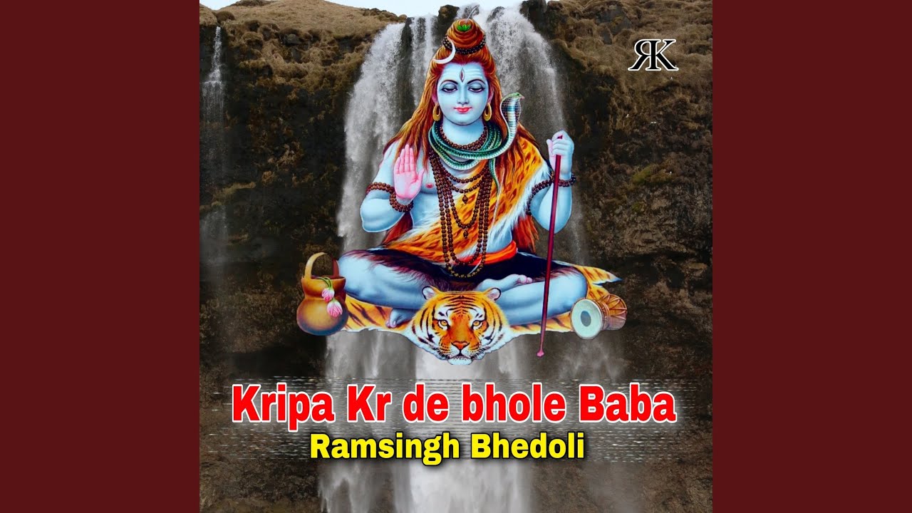 Kripa Kr De Bhole Baba - YouTube