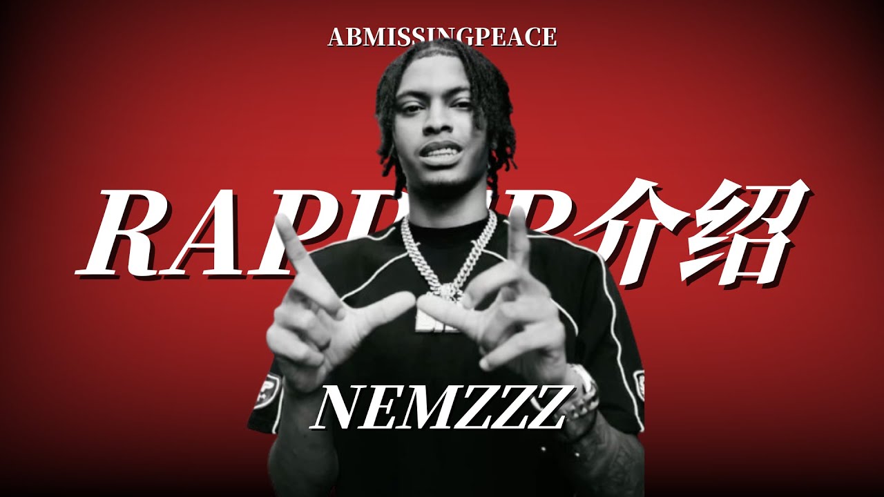 18岁拒绝1千万签约费的Rapper - NEMZZZ - YouTube