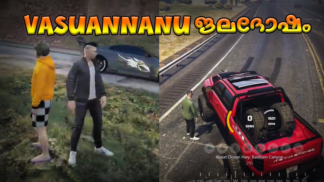 വാസു അണ്ണനെ കളഞ്ഞു കിട്ടി 😂|VASU+BABU Combo #eaglegaming #tva #tkrp # ...