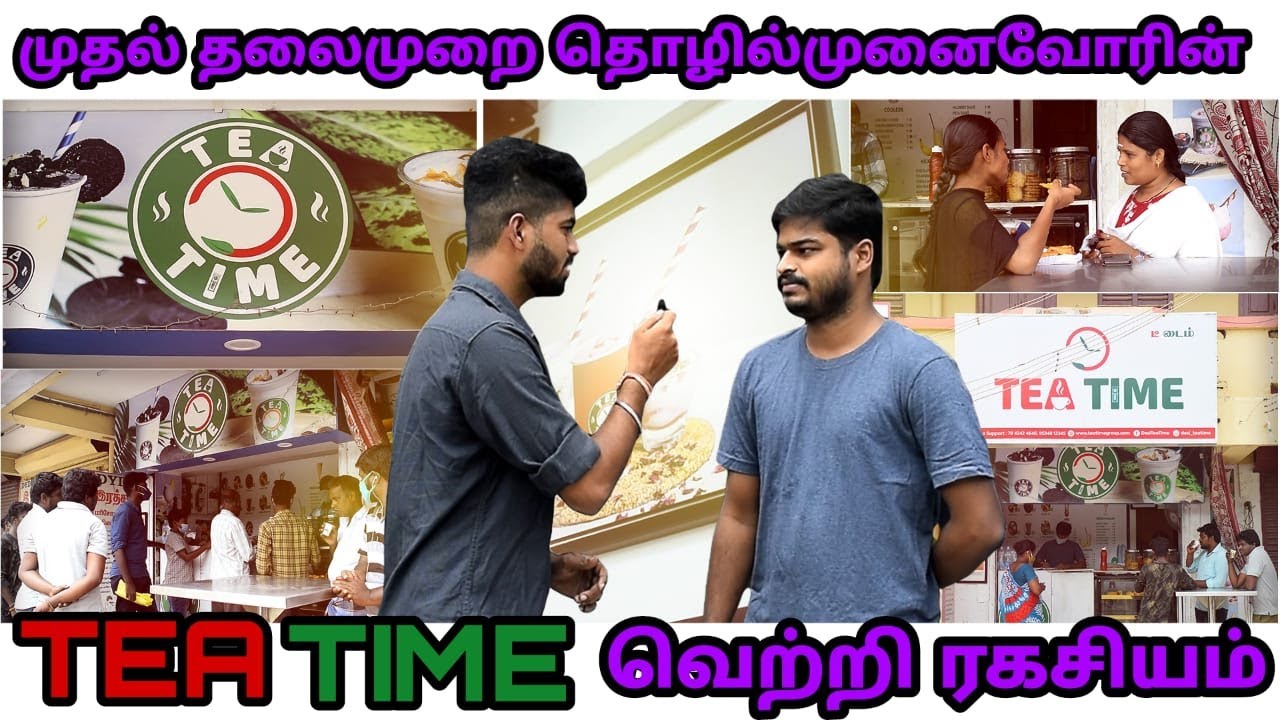 First Generation Entrepreneur's Success Story with Tea Time | Desi Tea ...