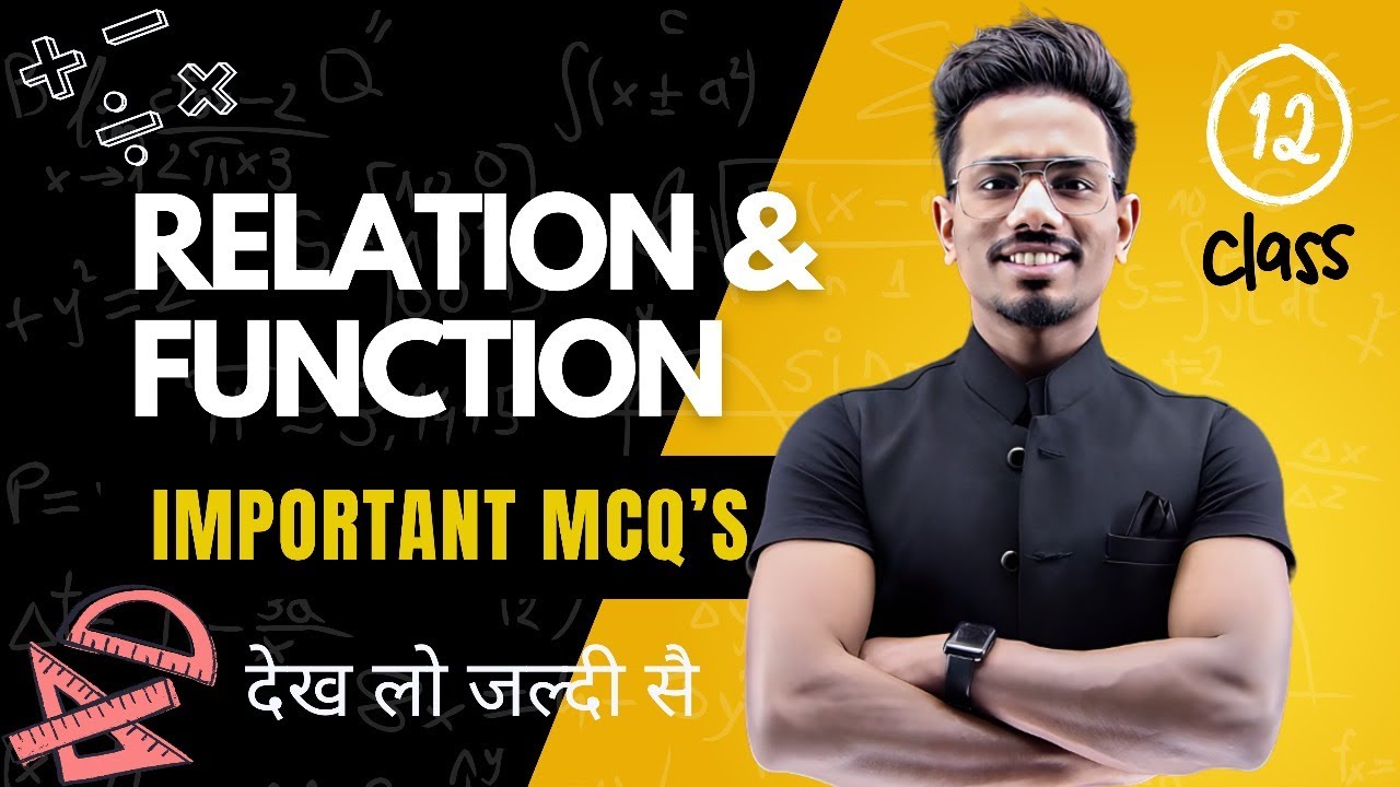 Relations and Functions - Multiple Choice Questions - Important mcq ...