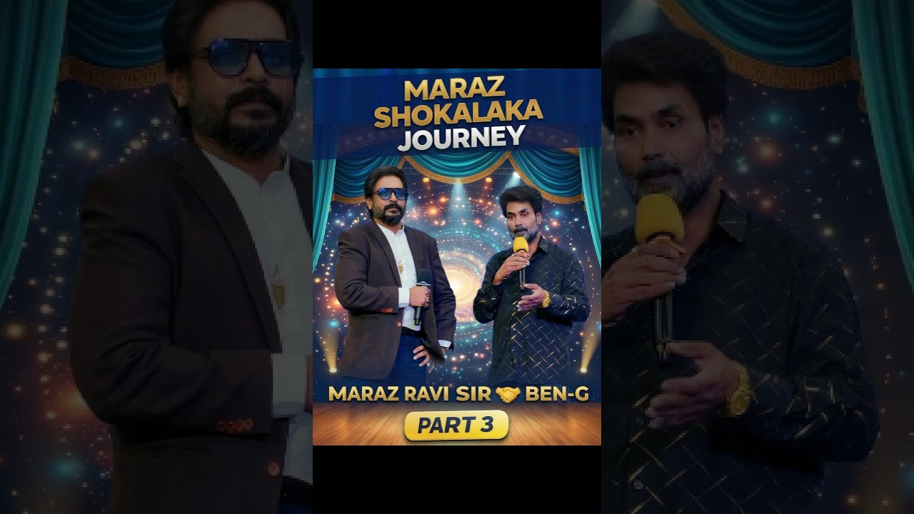 Actor Ben-G & Maraz Ravi Sir: The Emotional Reunion on Maraz Shokalaka ...