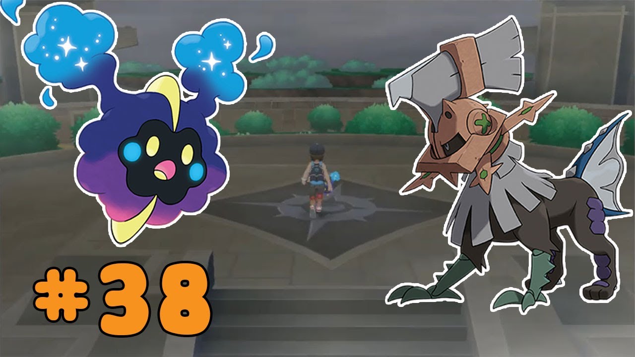 Pokemon Sun And Moon #38 - Thu Phục Cosmog Và Type Null - YouTube