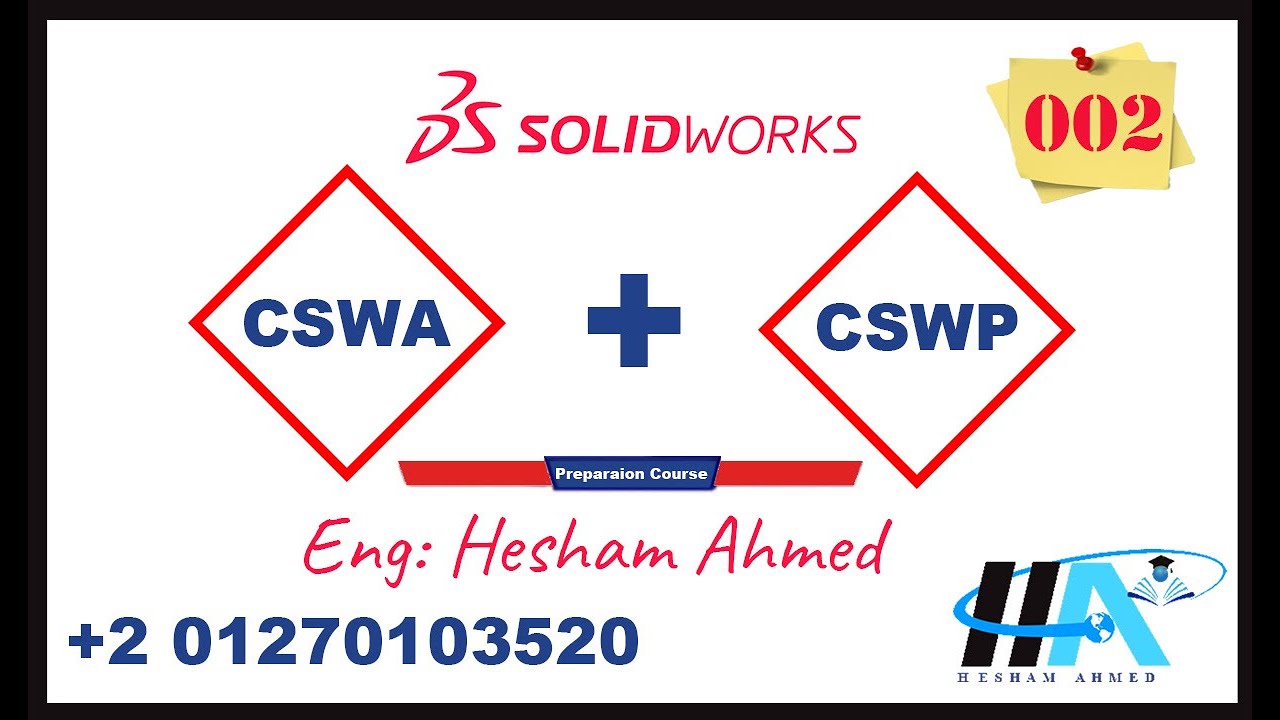 CSWA & CSWP Preparation Course || 002 Preparing for the Exam - YouTube