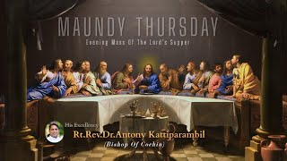 04 02 2026 Maundy Thursday