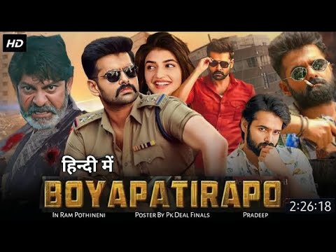 Boyapati Rapo (2023) Full movie Hindi dubbed | Ram Pothineni New South Hindi Movie