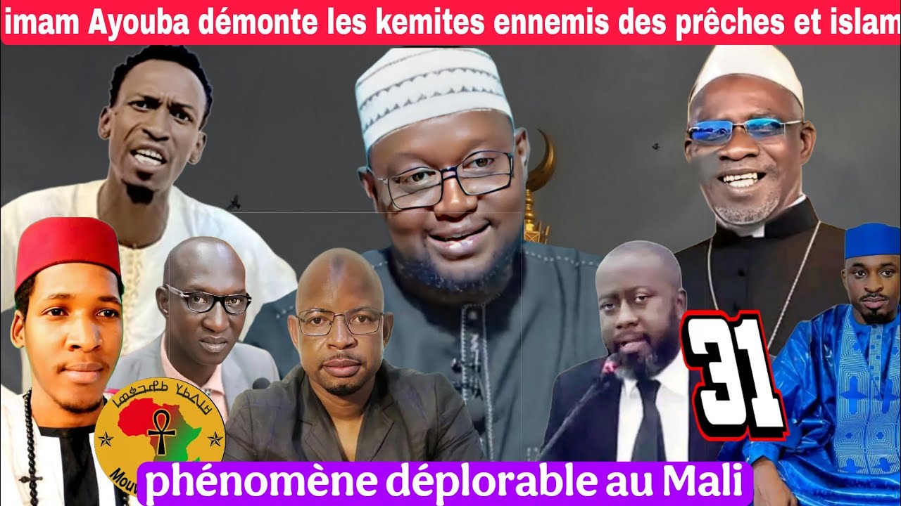 Imam Ayouba Touré,ceux qui sont allergiques aux prêches et préfèrent la ...