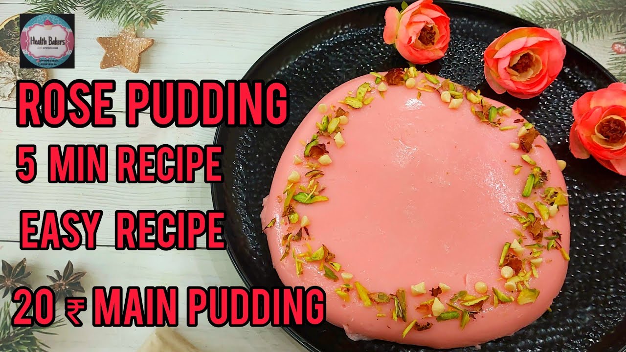 5 min Dessert | Milk Rose Pudding Recipe 🍮 | Easy Recipe | गुलाब का ...