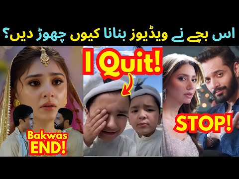 Why Shirazi Quit Daily Vlogs? Sanwal Yar Piya's Stupid END! Wahaj- Mahira- Sabih Sumair Updates