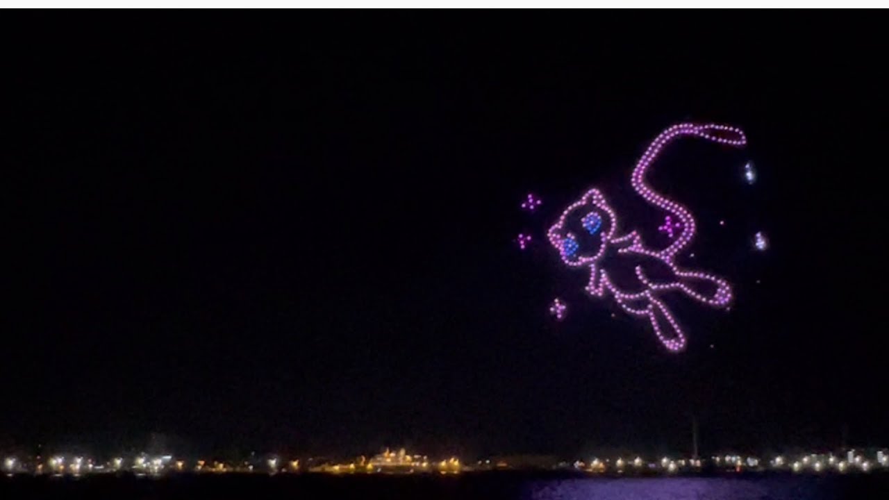 WCS2023 Pokemon Drone Show - YouTube