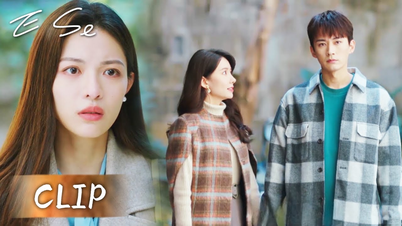 Clip 09: Xia Guo flagrou gesto íntimo de Yu Jian com outra mulher! | E ...