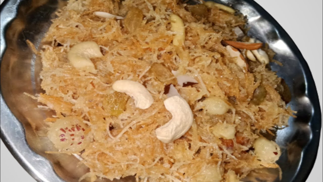 Kimami Sewai kaise banti hai | Sukhi Sewai recipe | Sewai banane ka ...