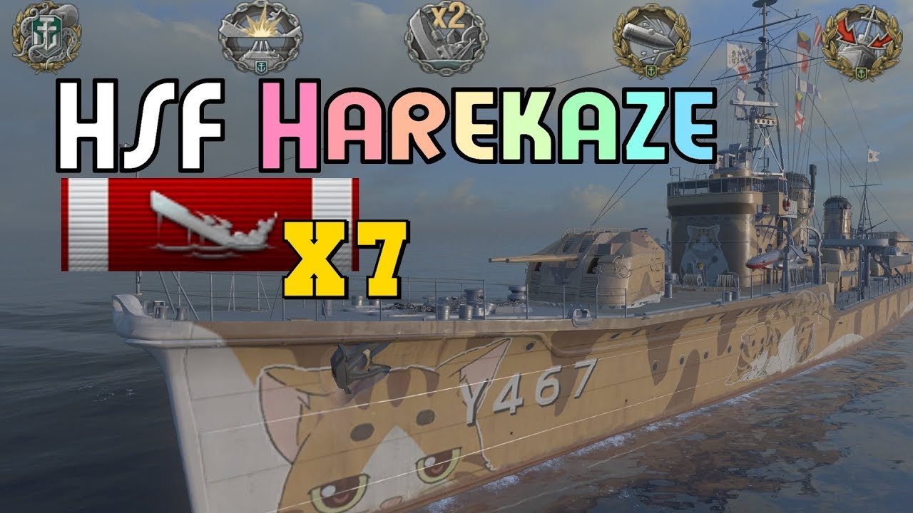 HSF Harekaze EPIC reload with YAMAMOTO || World of Warships - YouTube