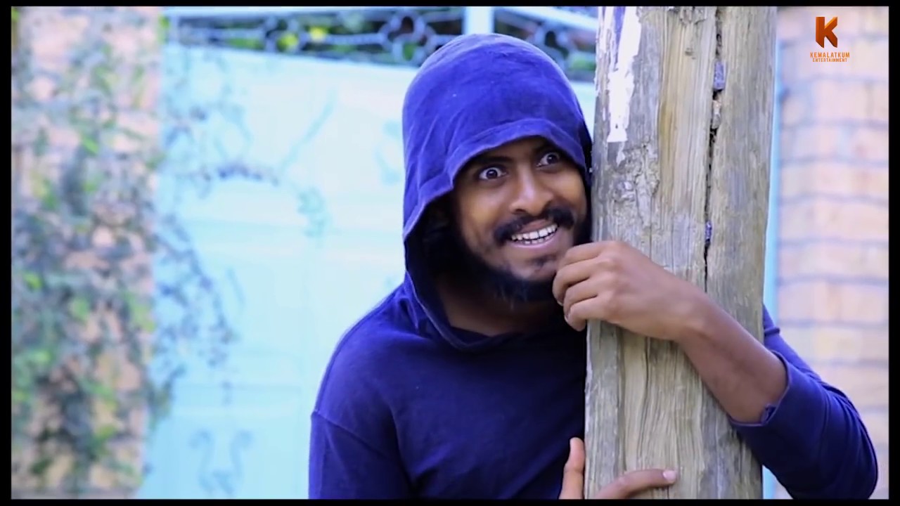 New Ethiopian Tigrigna Comedy Sitcom(FULL) - Kemalatkum -Chakur ...