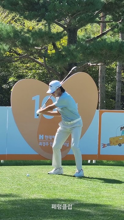 KPGA 김동은 프로 부드러운 백스윙의 슬로우 모션 드라이버 스윙 #golf #kpga #klpga #골프레슨 #골프대회 #golfswing - YouTube
