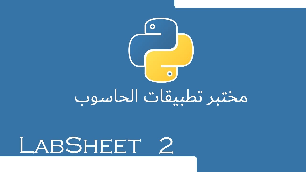 Lab Sheet 2 - YouTube