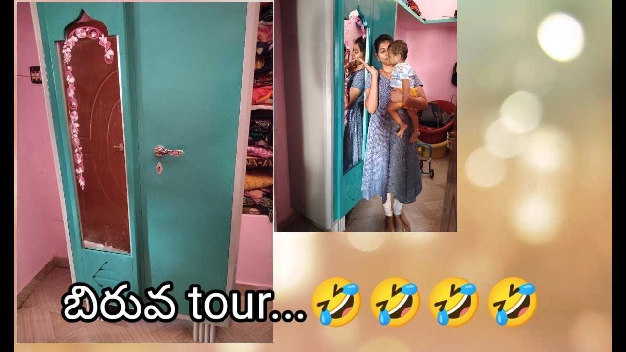 just for fun biruva tour... 😂😂😂...telugu ammai muslim abbai - YouTube