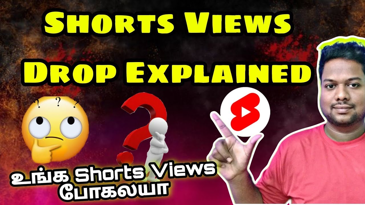 Youtube shorts views tamil | Why youtube shorts views decrease tamil | Youtube Tips Tamil - YouTube