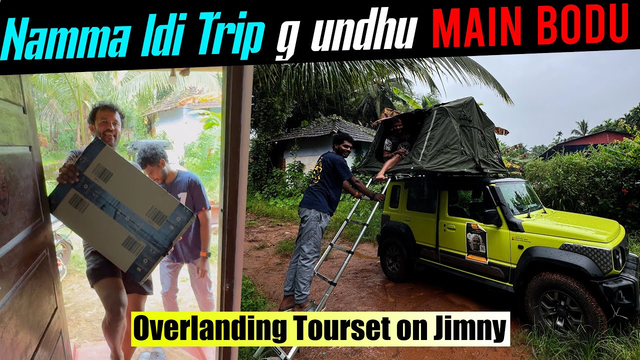 Namma Overlanding Tour da main item bathnd 😍 - YouTube