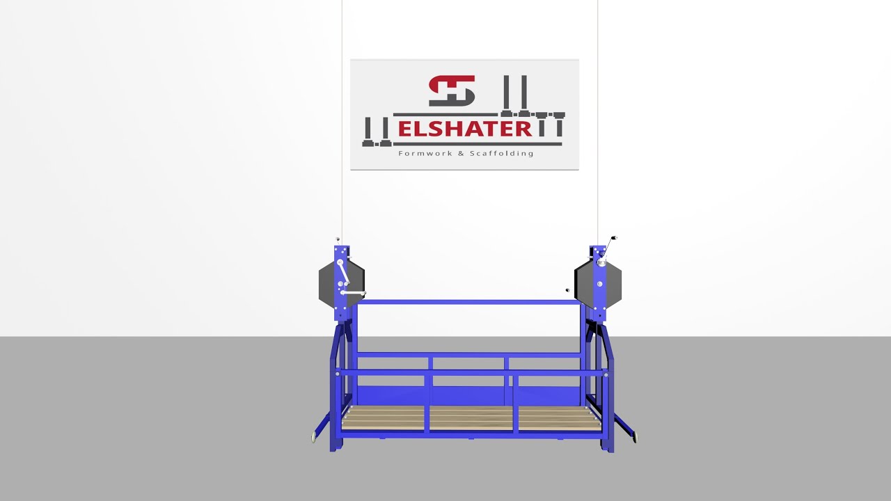 Manual Cradle - YouTube