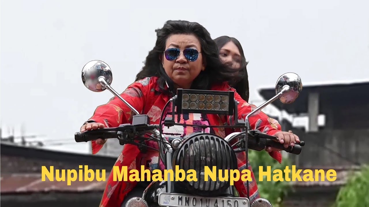 Nupibu Mahanba Nupa Hatkane - YouTube