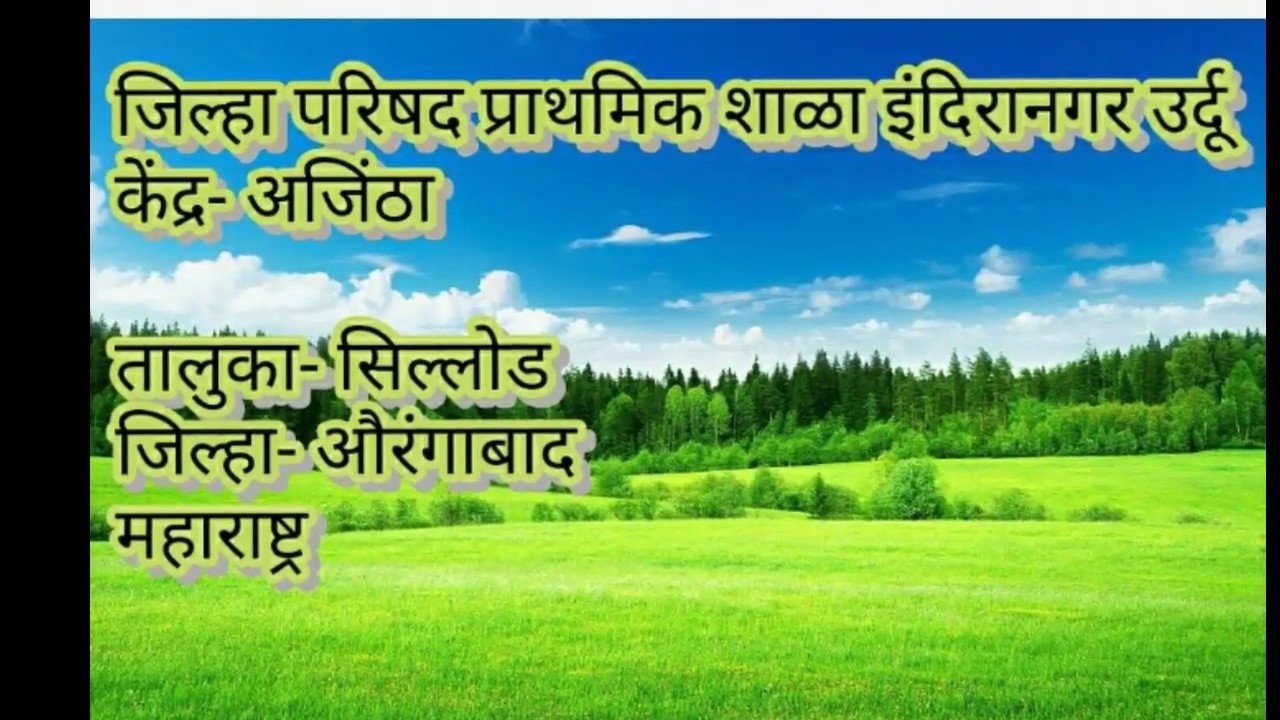 How to learn from DIKSHA platform - YouTube