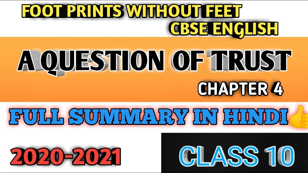 A Question of Trust Class 10 | A Question of Trust Class 10 Chapter 4 ...