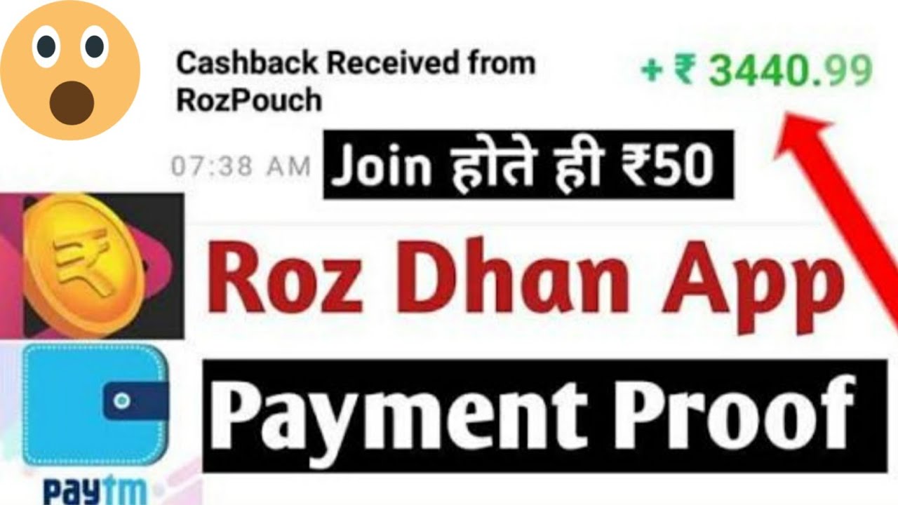 How to earn money from roz dhan app - YouTube
