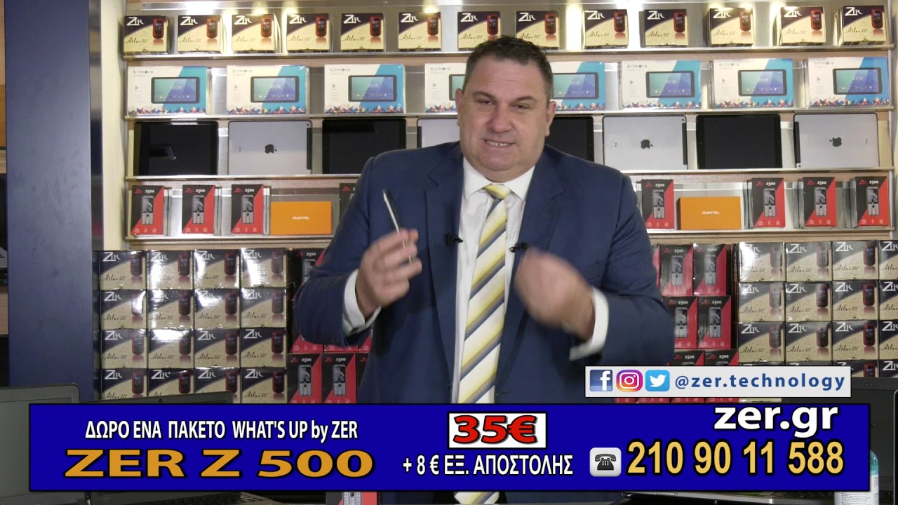 ZER 04/05/2020 - YouTube