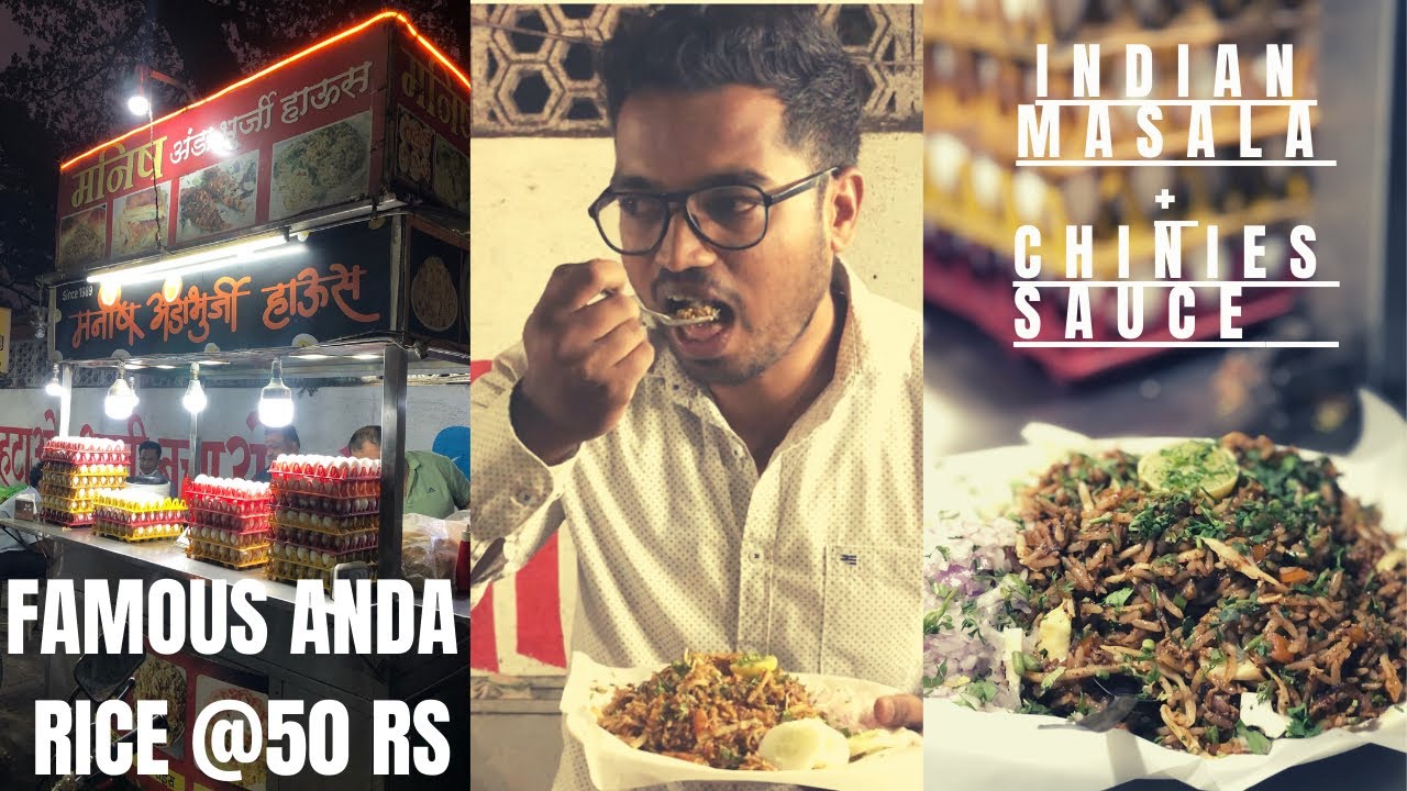 Pune’s Best Anda rice only at 50 rs | Egg rice | Pune Street Food |Best ...