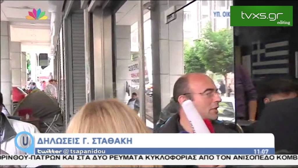 Σταθάκης θα υπάρξει καλή συμφωνία - YouTube
