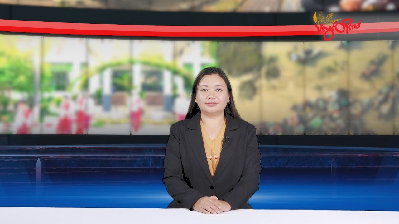 Tlt Tv ၂၀၂၃ ခုနှစ် မေလ ၃ ရက် ဗုဒ္ဂဟူးနေ့ ည ၈ နာရီ သတင်း တိုက်ရိုက