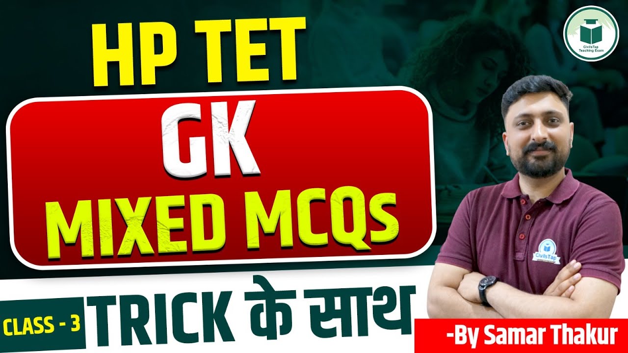 HP TET General Knowledge: Mixed Questions | Class-3 | Civilstap ...