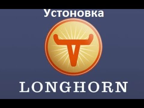 Установка Windows Longhorn Build 4001 - YouTube