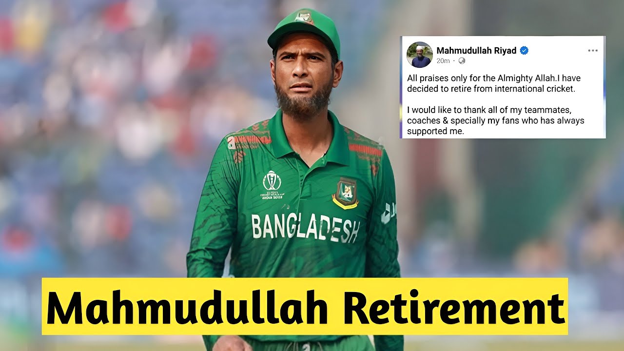 Mahmudullah Riyad Retirement | Bangladesh Cricket News - YouTube