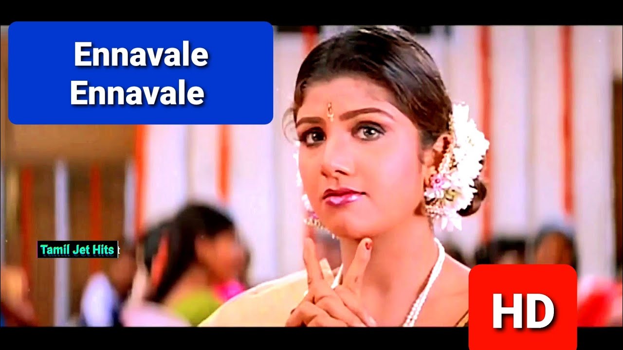 Ennavale ennavale 1080p HD video Song/Ninaithen vandhai/music Deva/Mano ...