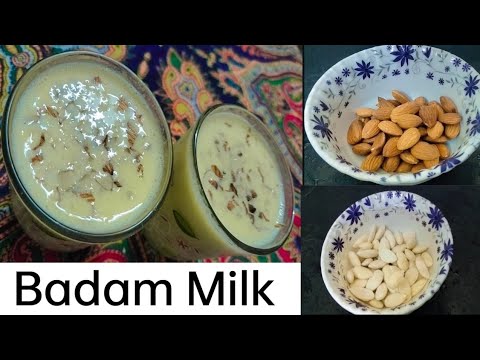How To Prepare Badam Milk At Home | Only With Four Ingredients ...