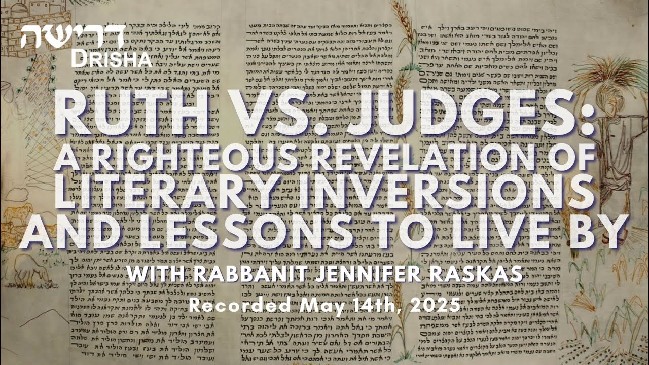 Ruth vs. Judges: A Righteous Revelation of Literary Inversions and ...