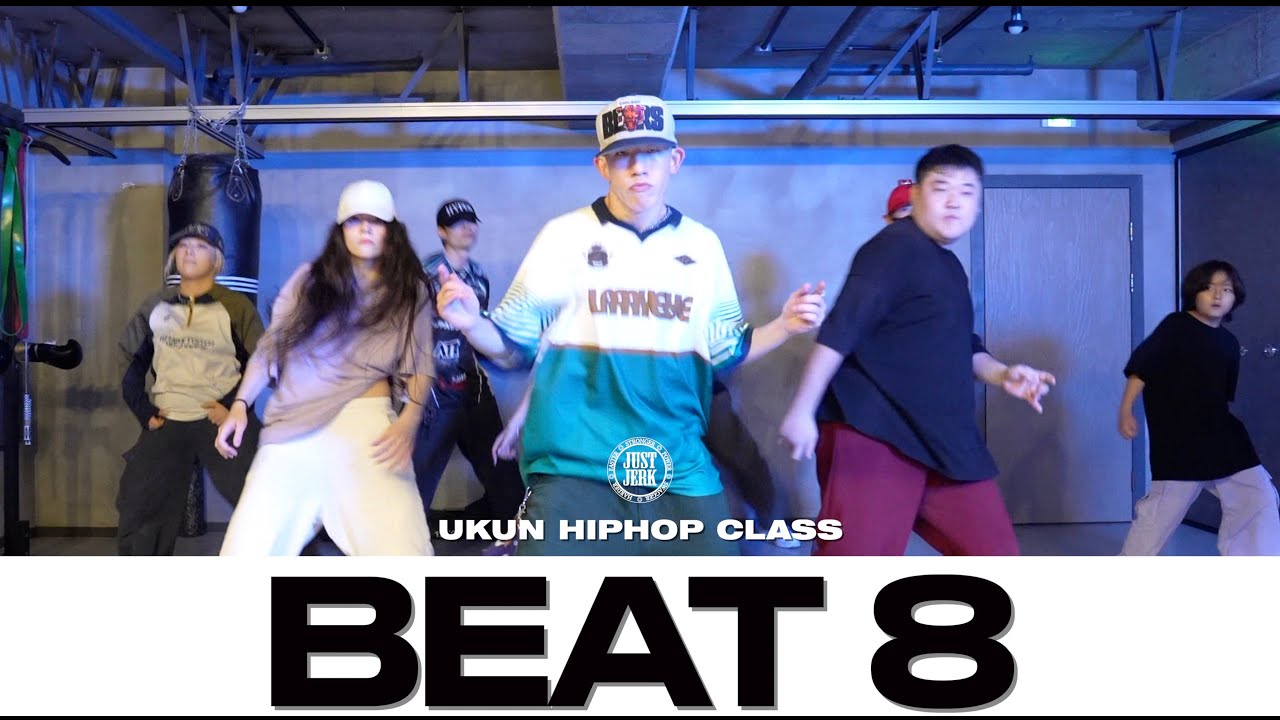 UKUN HIPHOP CLASS | Subp Yao, yunis-Beat 8 | @justjerkacademy - YouTube