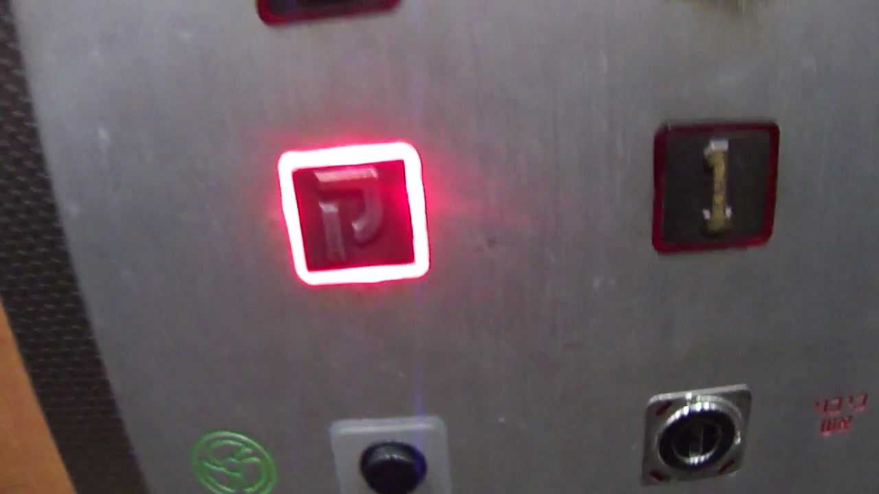 Retake - Al Red elevator at an apartment building at Wolfson street in ...