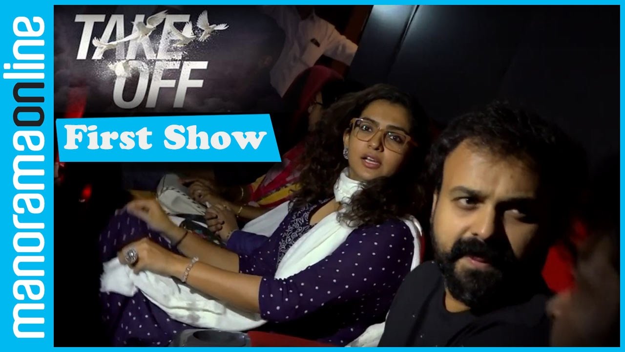 Take Off Movie | Kunchacko Boban, Parvathy, Mahesh Narayanan attend ...