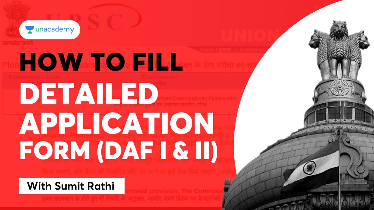 How to fill Detailed Application Form ? | DAF Form UPSC CSE/IAS 2022-23 ...