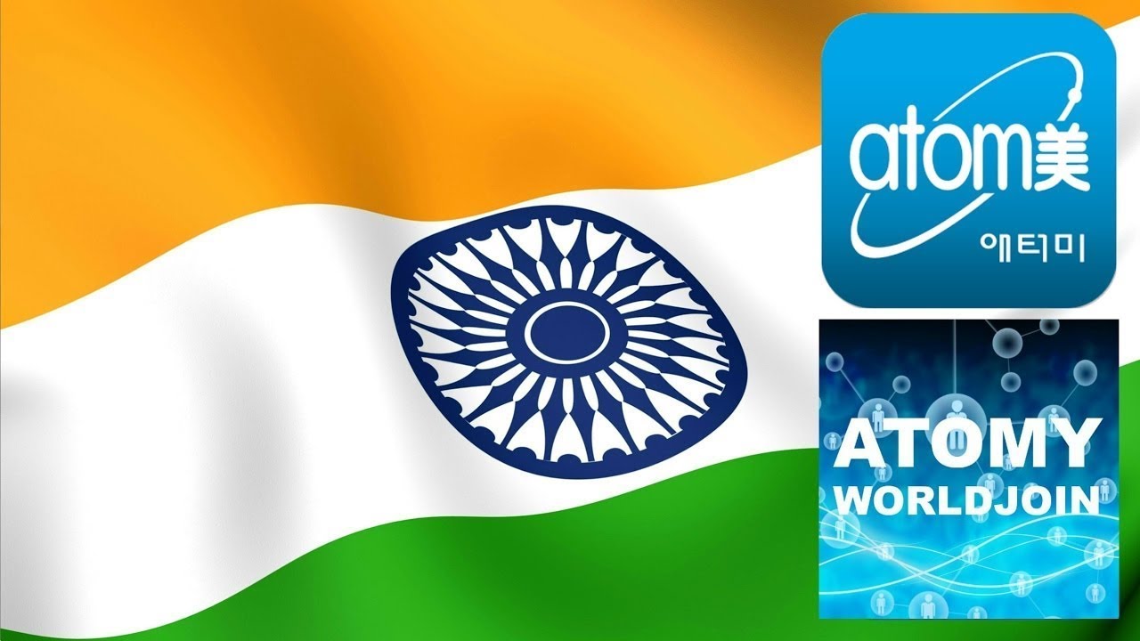 Atomy Office Opening 7588430011 - YouTube