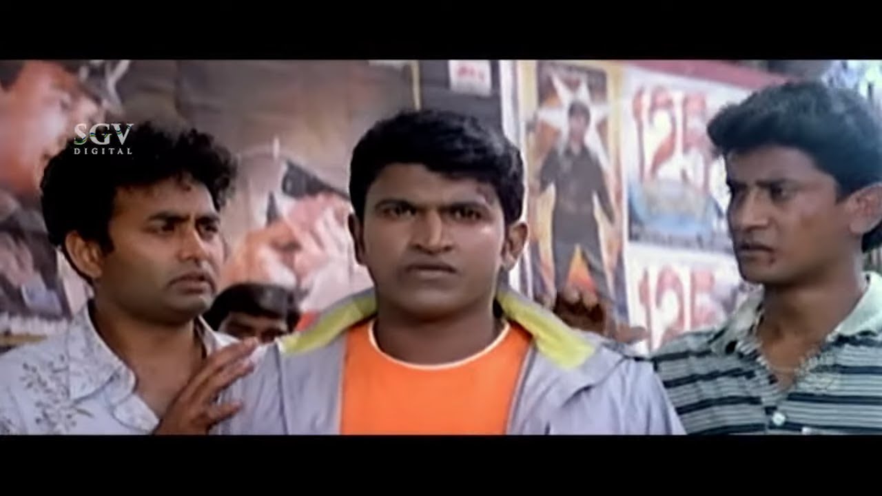 Puneeth Rajkumar Knows Gowri Still Loves Him Best Scene | Namma Basava ...