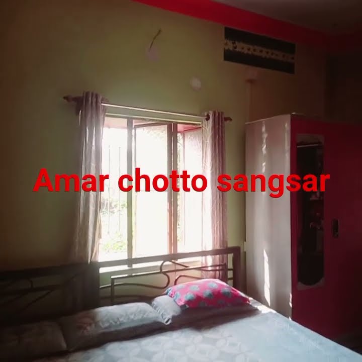amar# chotto # sangsar# - YouTube