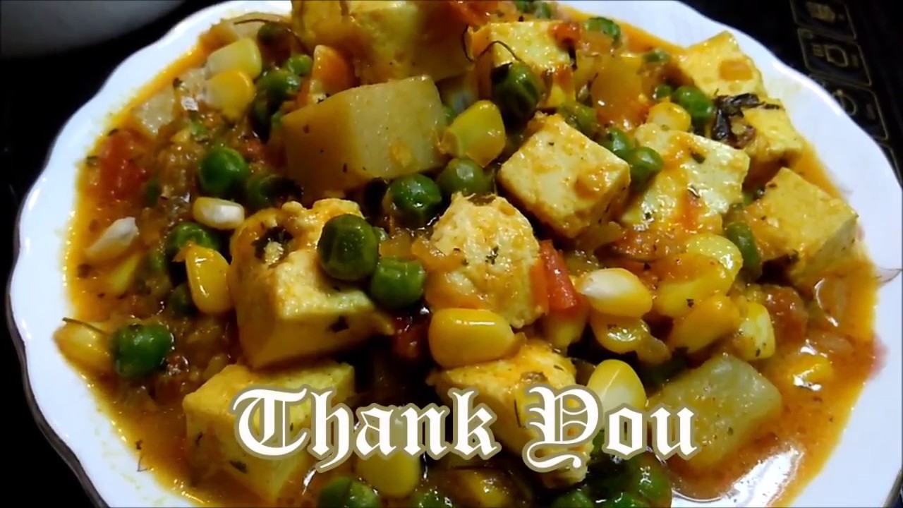 Matar paneer Recipe │ Veg Recipe - Taj Kitchen - YouTube