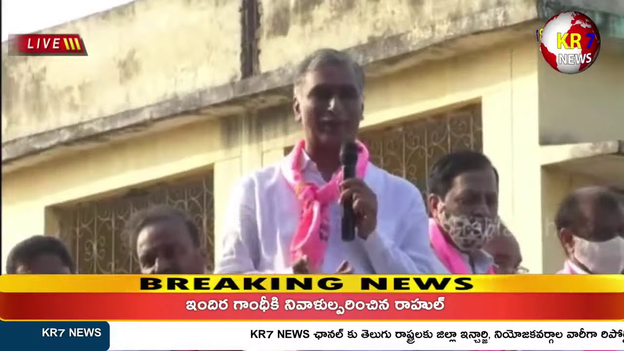 Addressing the youth gathered at Kondapur village, Chegunta Mandal of ...